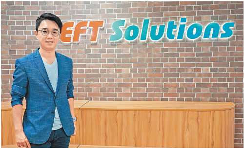 技術實力兼備 俊盟為電子支付業領航 – EFT Solutions