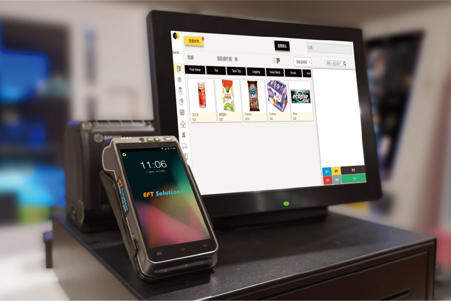 The Fast Electronic Payment Solutions - Mobile Payment Solutions